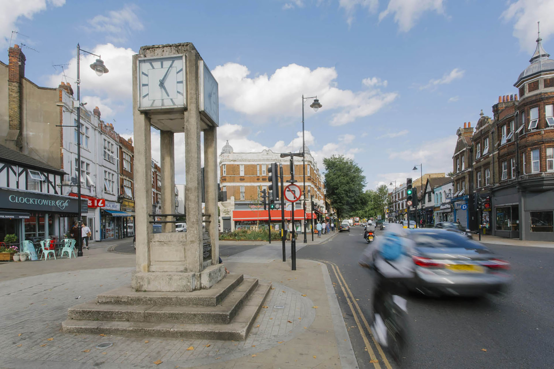 Hanwell (OLD) - Do Something Good